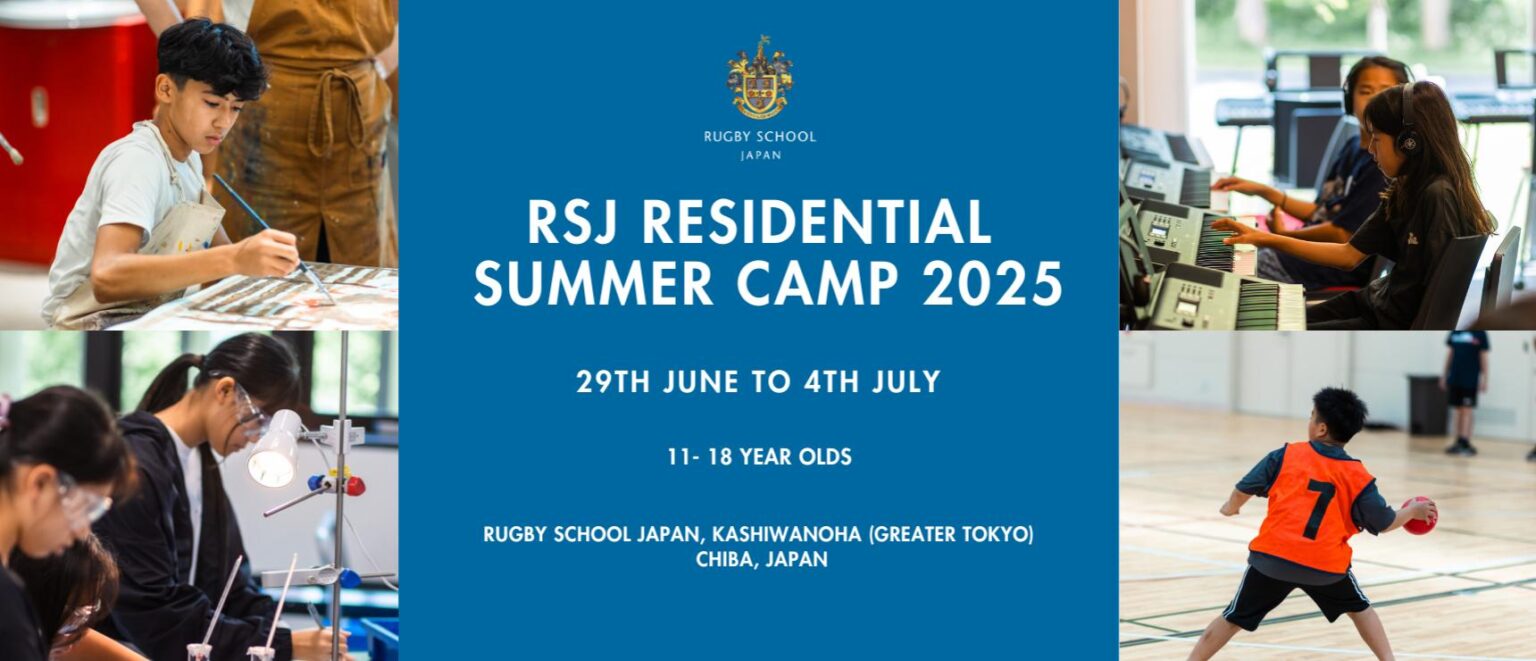 RSJ Residential Summer Camp 2025 - Experience an Unforgettable Summer